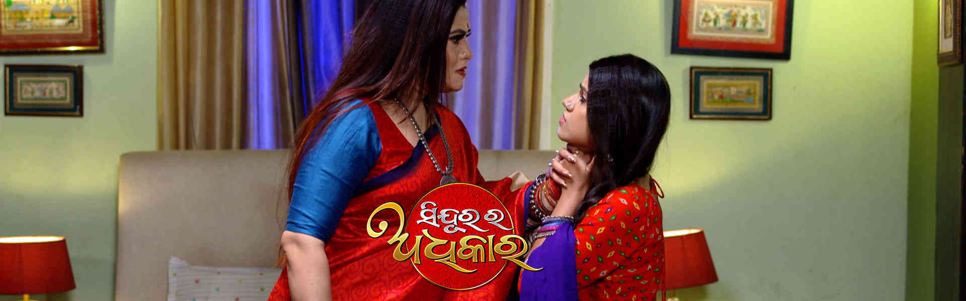 Watch Sindurara Adhikara Ep 1048 | 27th Oct 2023 | Odia Serial - Tarang Plus